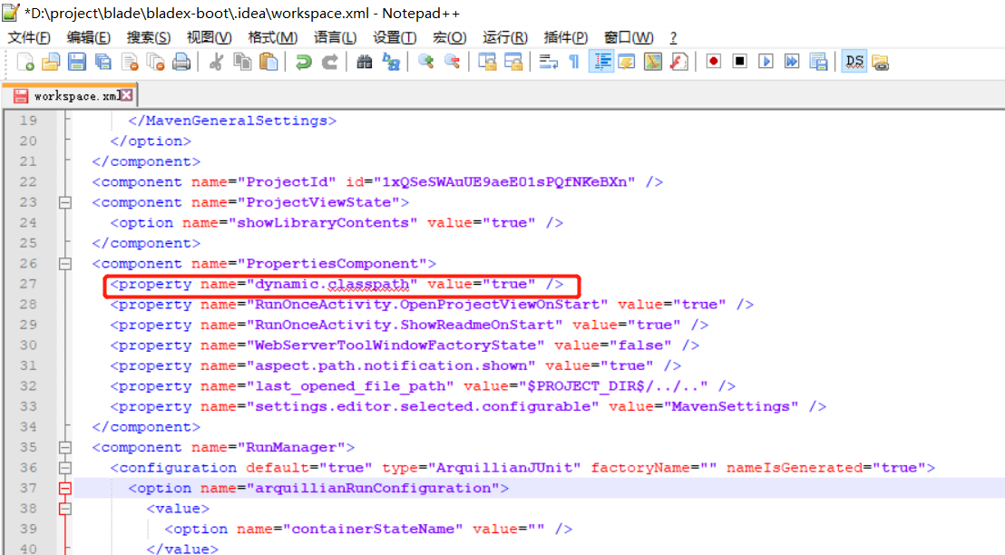 springboot项目启动报错：命令行太长解决方案_dynamic.classpath-CSDN博客
