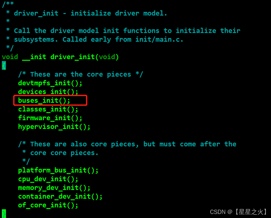 linux设备驱动模型-CSDN博客