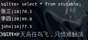SQLite3的简单使用_sqlite3 应用实例-CSDN博客