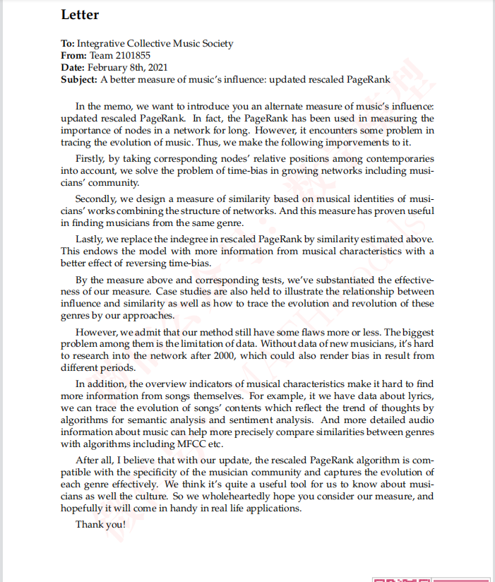 美赛letter,momo等格式_美赛备忘录怎么写-CSDN博客