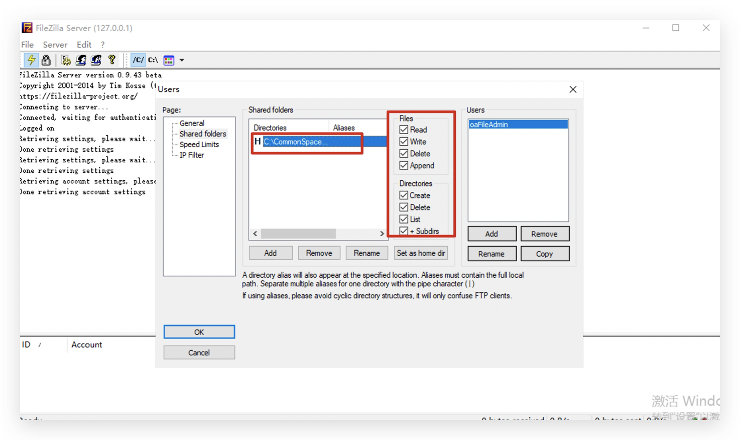 windows-FileZilla_Server-安装配置_filezilla server1.7.2配置服务器-CSDN博客