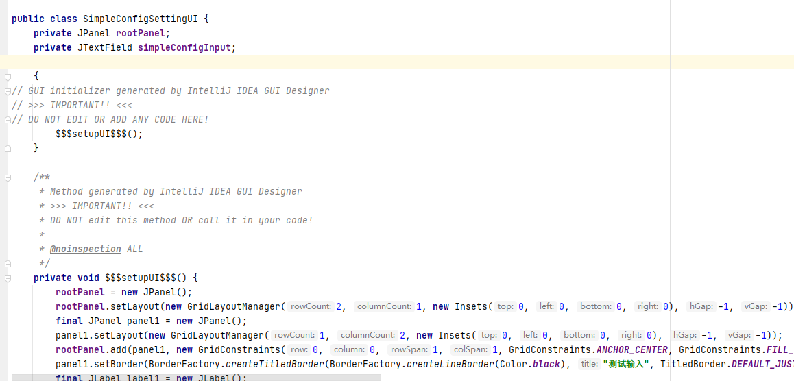 idea插件开发--配置_com.intellij.openapi.options.configurationexceptio-CSDN博客