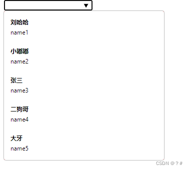 HTML5下拉列表中 ＜datalist＞ 元素用jquery动态绑定option数据_前端options标签如何绑定数组_？#的博客-CSDN博客