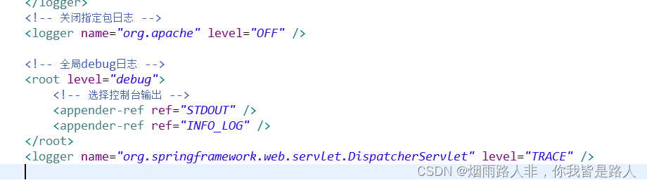 《笔记》 Springboot 整合 Logback 控制台程序无法打印异常信息springboot 没有打印error 日志 Csdn博客