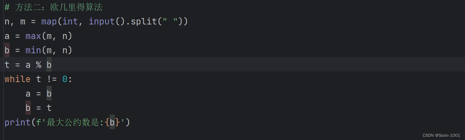 用python实现求最大公约数(三种方法)python求最大公约数 Csdn博客