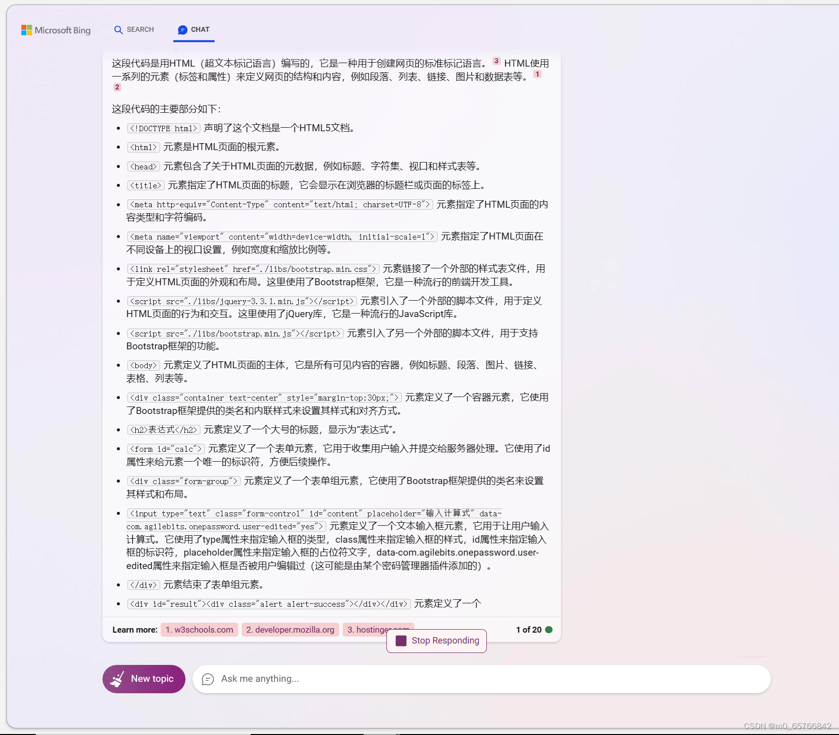 buuctf [RoarCTF 2019]Easy Calc-CSDN博客