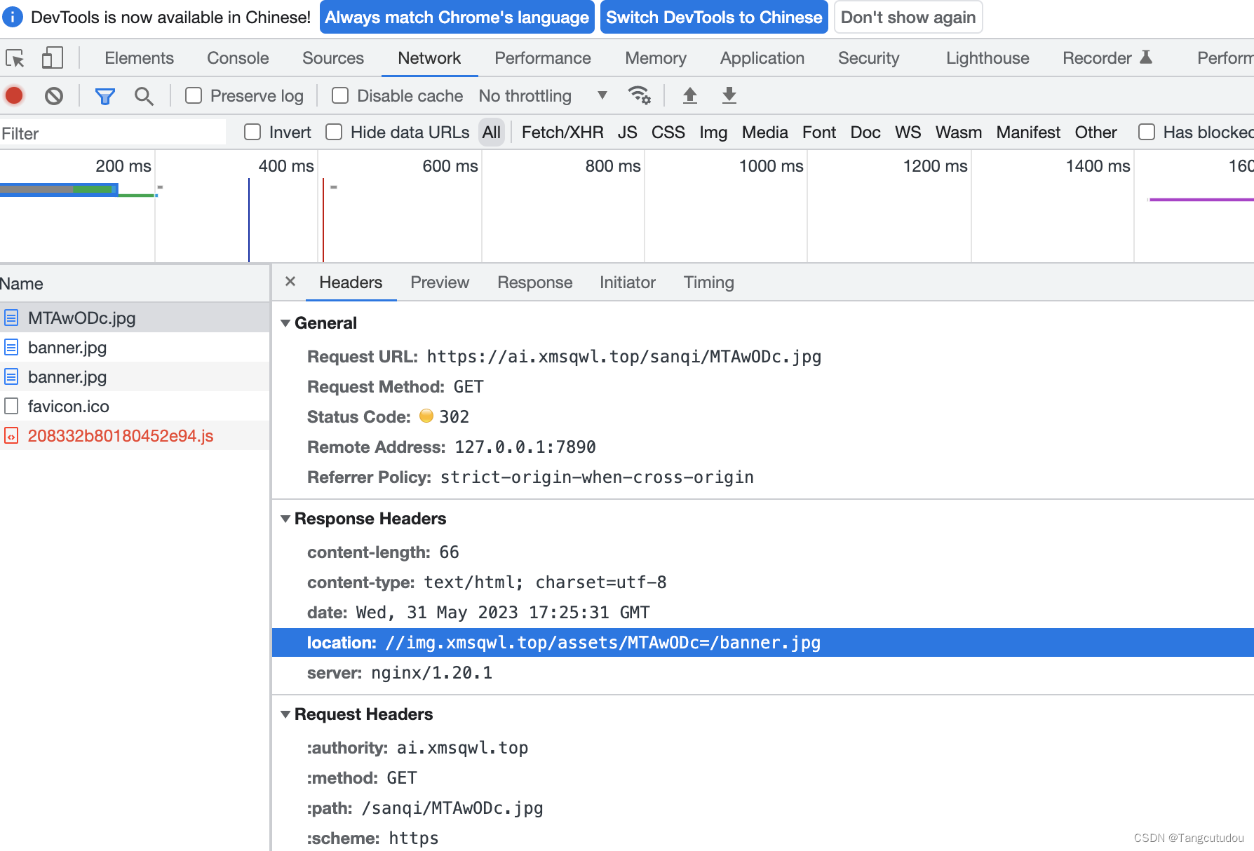 图片素材302问题记录_图片资源302-CSDN博客