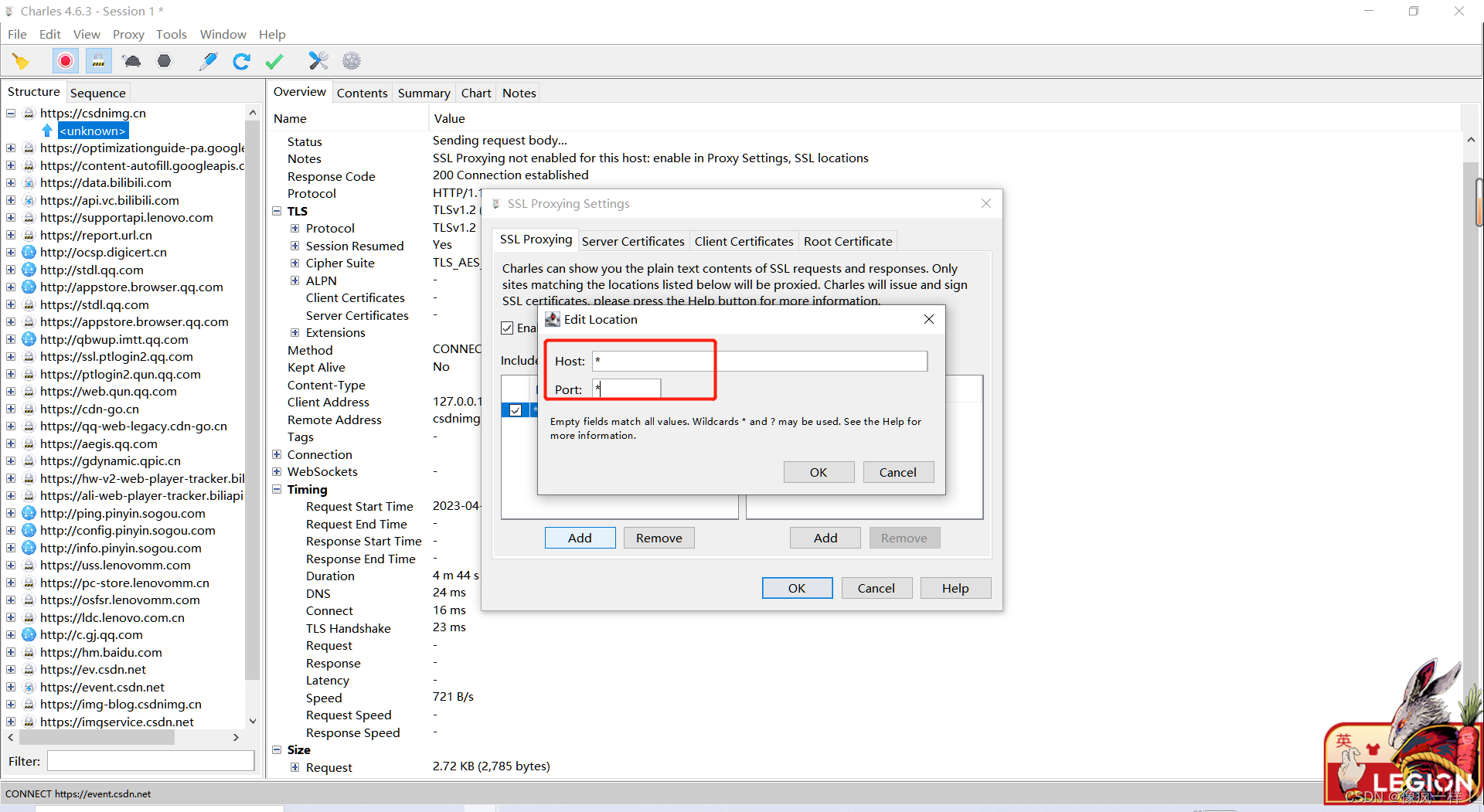 抓包工具基本操作（Fiddler+Charles）_charles常用快捷键-CSDN博客
