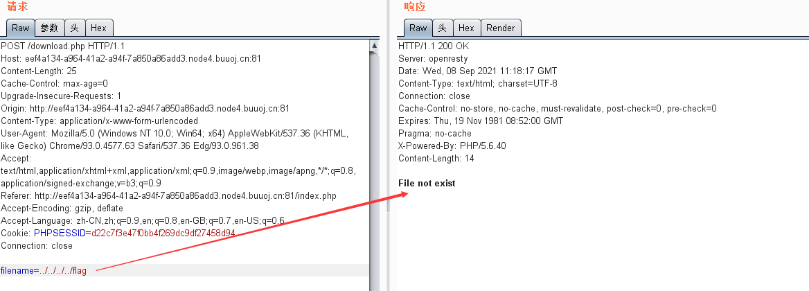 『CTF Web复现』BUUCTF-[CISCN2019 华北赛区 Day1 Web1]Dropbox_buuctf dropbox-CSDN博客