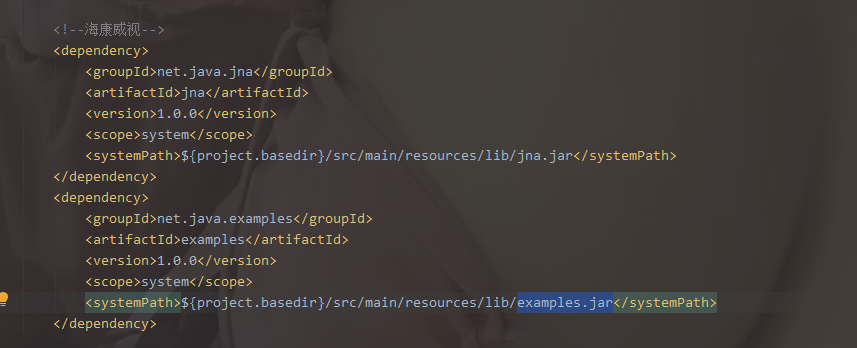springboot优雅的加载海康sdk_海康录像机sdk官方提供jar包-CSDN博客