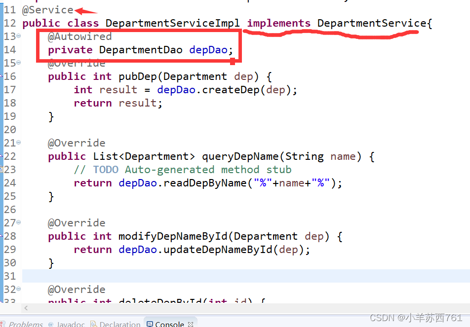 ServiceImpl_怎样找serviceimpl-CSDN博客