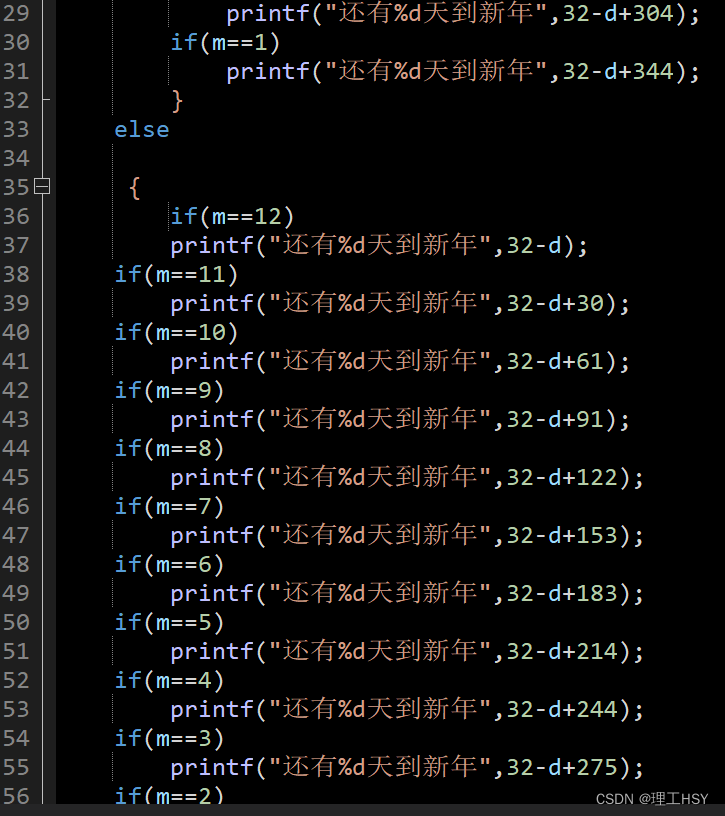 C语言 PTA 新年倒计时_pta新年倒计时-CSDN博客