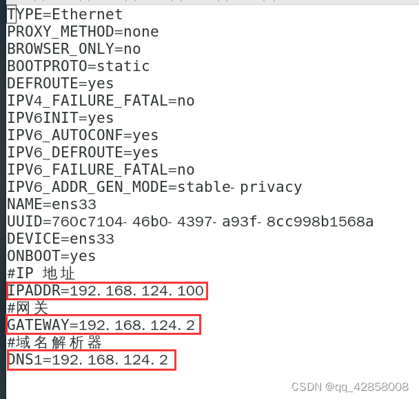 Linux出现ping不通外网、xshell解决方案_xshell无法ping-CSDN博客