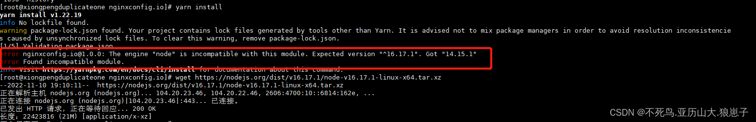 Nginx:nginxconfig可视化配置工具安装nginx可视化配置工具 Csdn博客