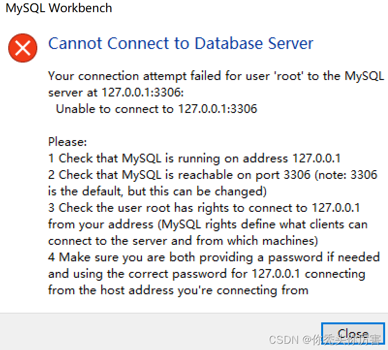 Cannot Connect to Database Server解决方法