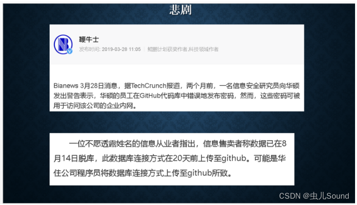 Asp Core学习之路02 Iconnectionmultiplexer Csdn博客