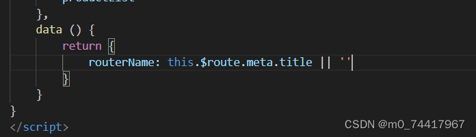 vue2 - 配置项里面this的使用问题_vue data中为什么不可以用this赋值给其他变量-CSDN博客