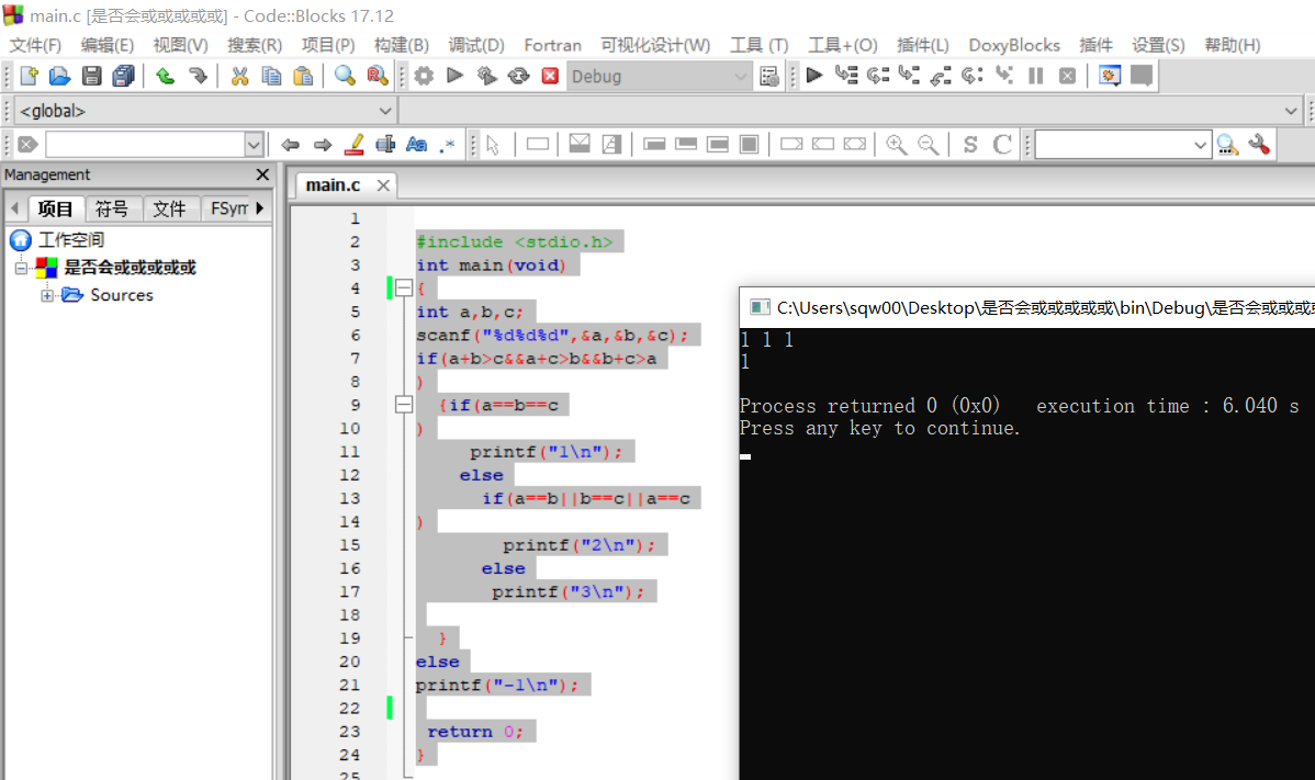 “21天好习惯”第一期-17-CSDN博客