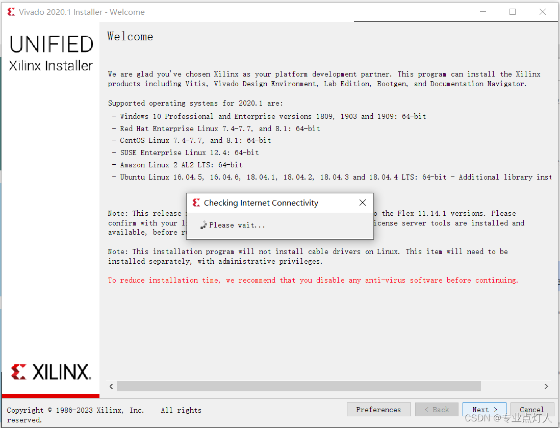 vivado安装后添加其他器件库_vivado添加器件库-CSDN博客