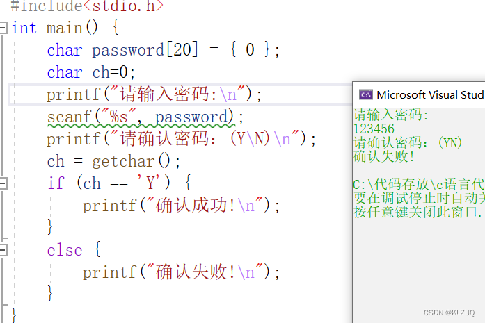 getchar函数、putchar函数以及输入缓存区_linux getchar-CSDN博客