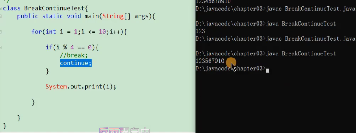 java--51-60流程控制-无限循环-嵌套循环-关键字break和continue-质数的输出-谷粒记账软件-企业项目研发流程-IDEA ...