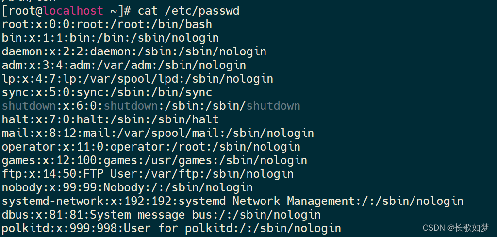 认识与学习bash-CSDN博客