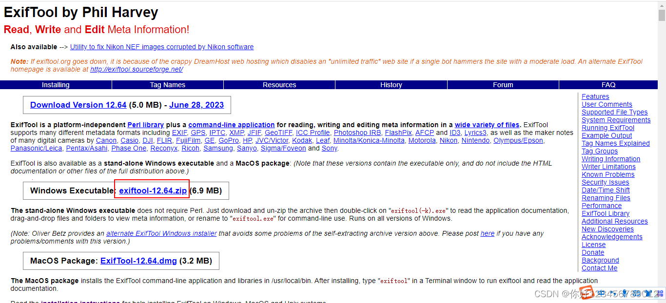 windows下安装exiftool 进行无人机图像数据信息查看_exiftool安装-CSDN博客