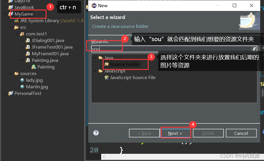 Day017--JFrame窗体的创建和关闭及添加JLabel组件-CSDN博客