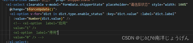 关于el-select回显问题 : 框内不显示label，而是value_el-select回显value值-CSDN博客