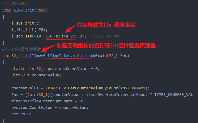 S32K的LinStack组件使用(LDF配置LIN)_nxp lin stack for s32k1-CSDN博客