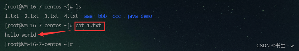 Linux常用命令_linux shift insert-CSDN博客