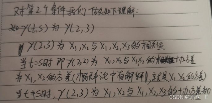 时间序列的预处理及其分类和检验（最后含python案例）时间序列检验 Csdn博客