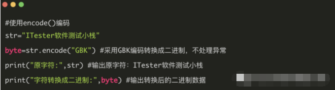Python实现各种加密，接口加解密不说难_python接口加密-CSDN博客
