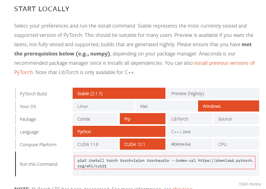 Win10系统下pytorch+cuda环境配置_3050安装pytorch-CSDN博客