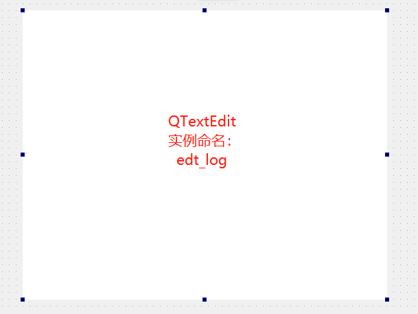 PySide2将控制台内容打印到textEdit控件_pyside2 textedit-CSDN博客