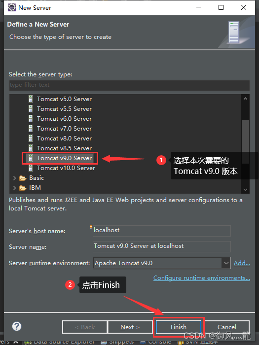 Eclipse 为Java项目部署Tomcat 9.0 环境安装教程整合_eclipse没有tomcat9.0-CSDN博客