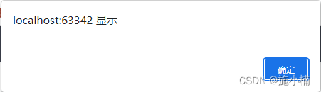 layui如何通过view(this.id).render来传递参数_layui render-CSDN博客