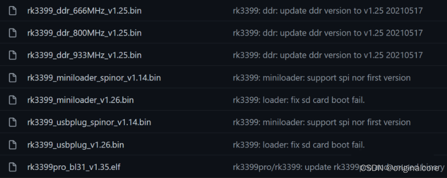 Firefly-RK3399平台移植U-boot 2022.10_rkbin.git-CSDN博客
