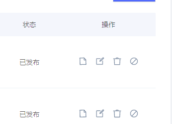 antdvue点击按钮弹窗功能_vue2 antd tabel操作弹窗-CSDN博客