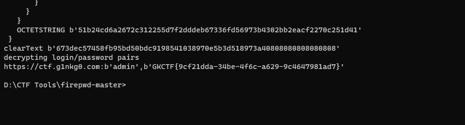 [GKCTF 2021]FireFox Forensics-CSDN博客