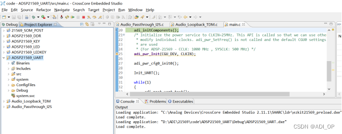 手把手教你使用ADSP-21569（八）在线调试程序的详细说明（UART串口）_adsp uart-CSDN博客