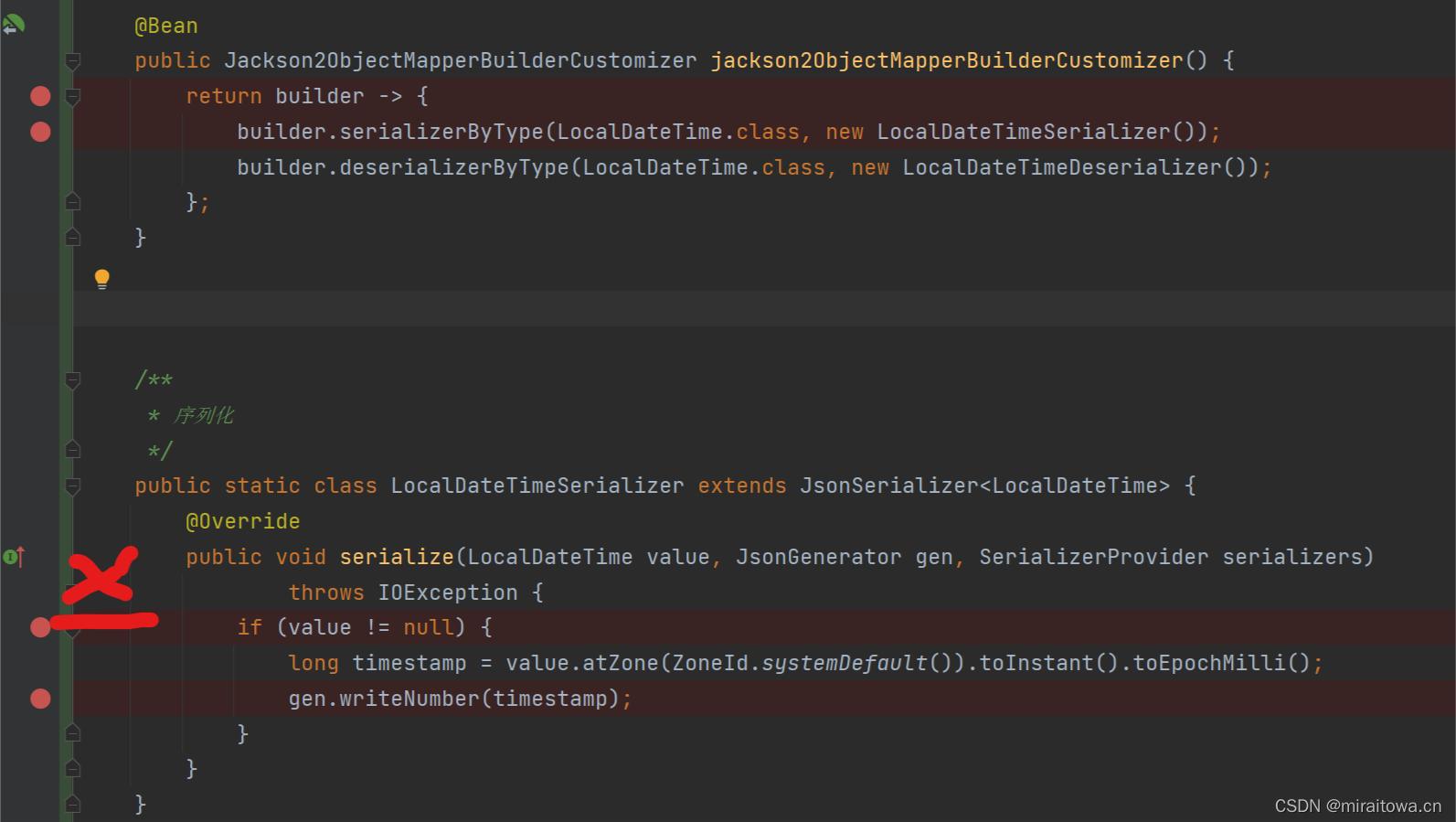 解决localdatetime返回到前端变为时间戳(序列化与反序列化) Jsonformat失效等问题 Localdatetime Jsonformat Csdn博客