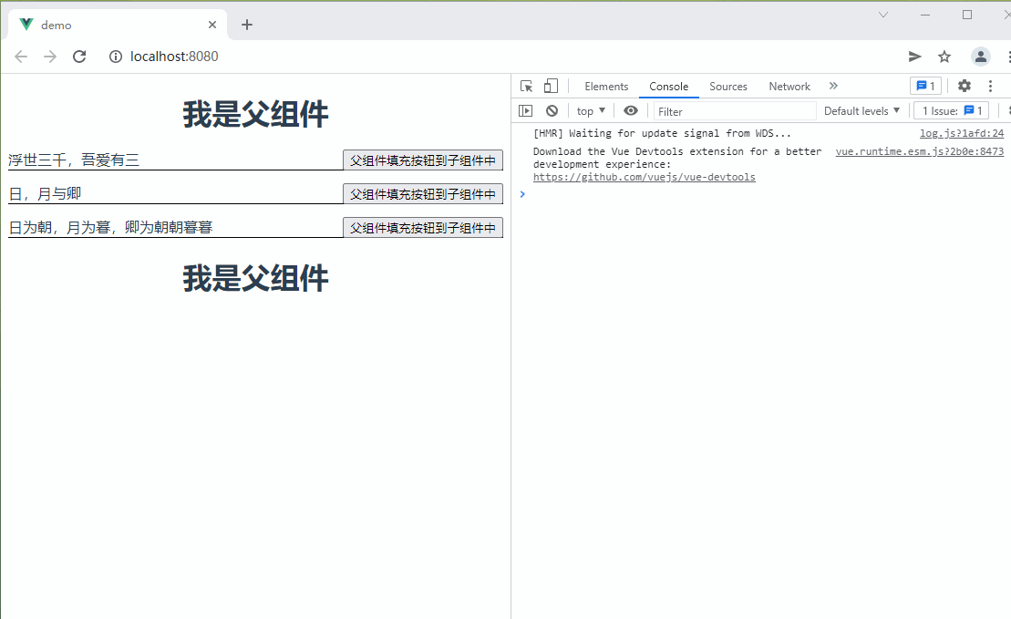 Vue默认插槽、具名插槽、作用域插槽及使用作用域插槽删除列表项vue删除插槽 Csdn博客 