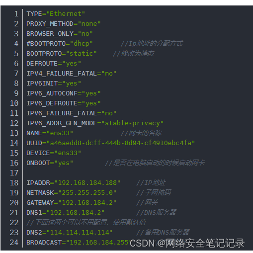 Linux及操作系统介绍_linux操作系统的主要功能-CSDN博客