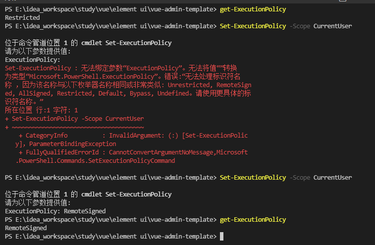 vs code 的npm报错：npm : 无法加载文件 D:\Program Files\nodejs\node_global\npm.ps1，因为在此系统上禁止运行脚本..._unable ...