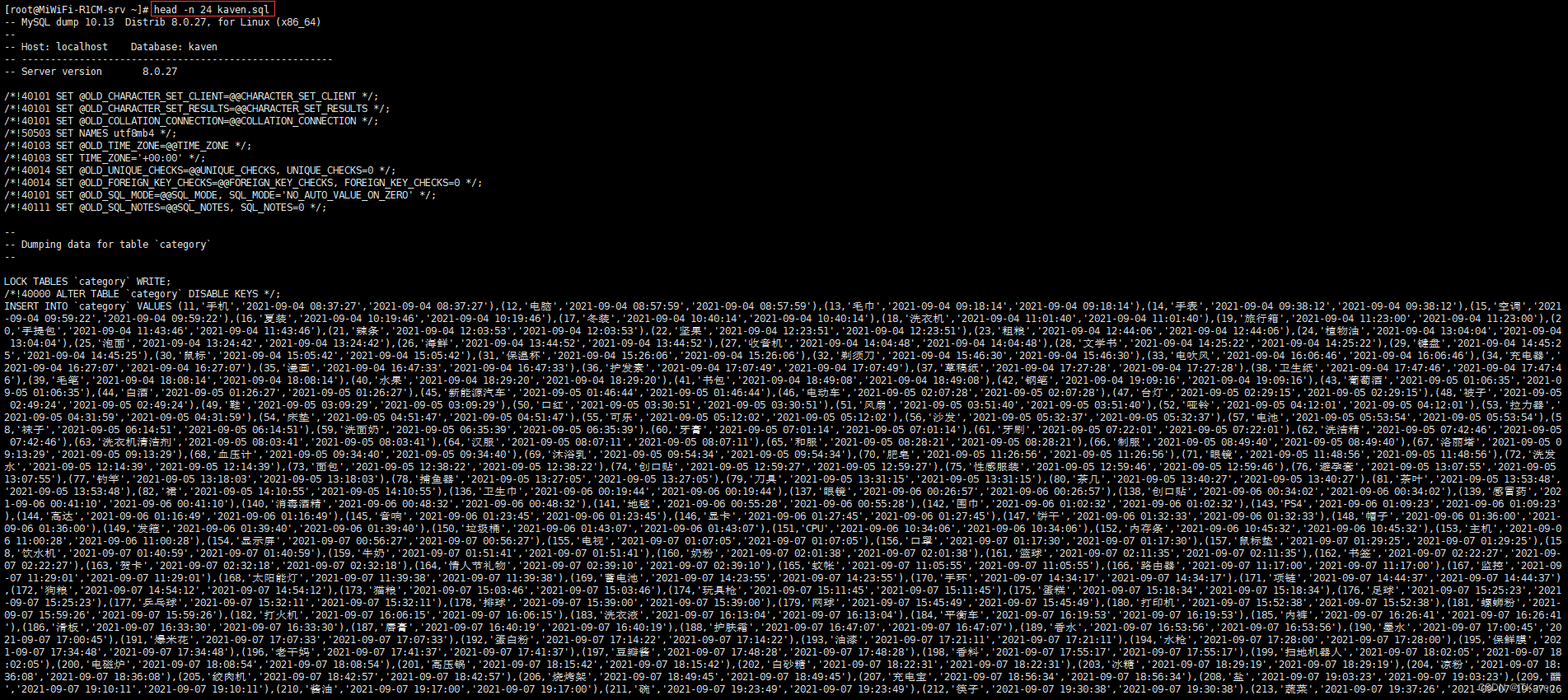 Mysql 备份 And 导入备份mysql导入备份文件 Csdn博客