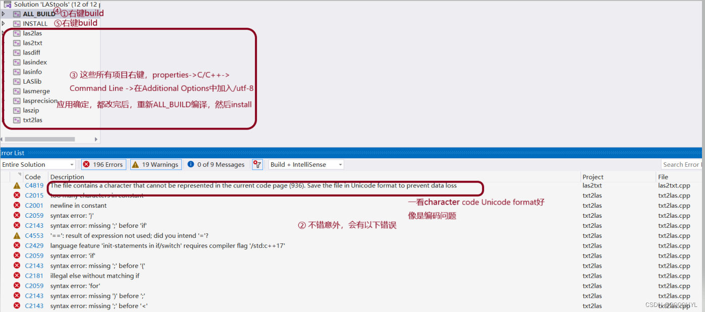 Cloudcompare2122使用vs2022带插件编译以及在wsl中编译cloudcompare【最新实践】cloudcompare213 Vs2022 Csdn博客
