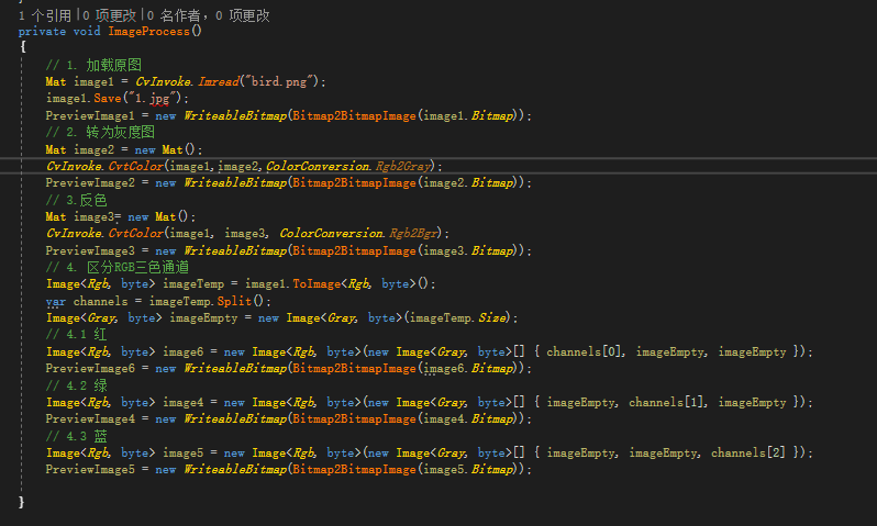 EMGU.CV入门（一、图片色彩空间转换）_wpf使用emgu.cv显示图片-CSDN博客